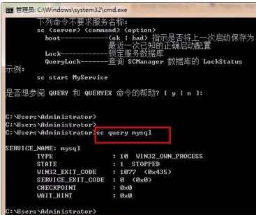 Windows下xampp的安装及MySQL无法启动问题_molly_cici的博客-CSDN博客