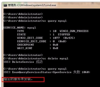 Windows下xampp的安装及MySQL无法启动问题_molly_cici的博客-CSDN博客