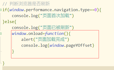 解决window.pageYOffset打印的值为0_el-main window.pageyoffset一直为0-CSDN博客