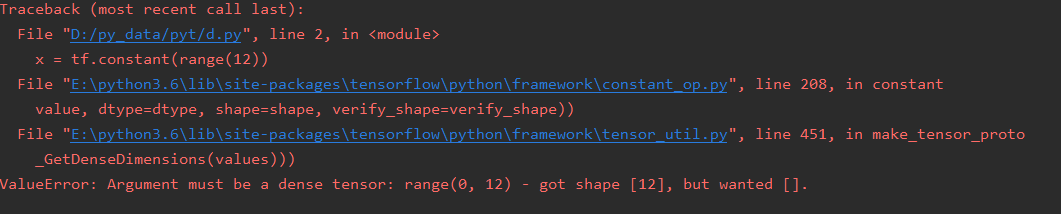 ValueError: Argument must be a dense tensor: range(0, 12) - got shape [12], but wanted [].-CSDN博客