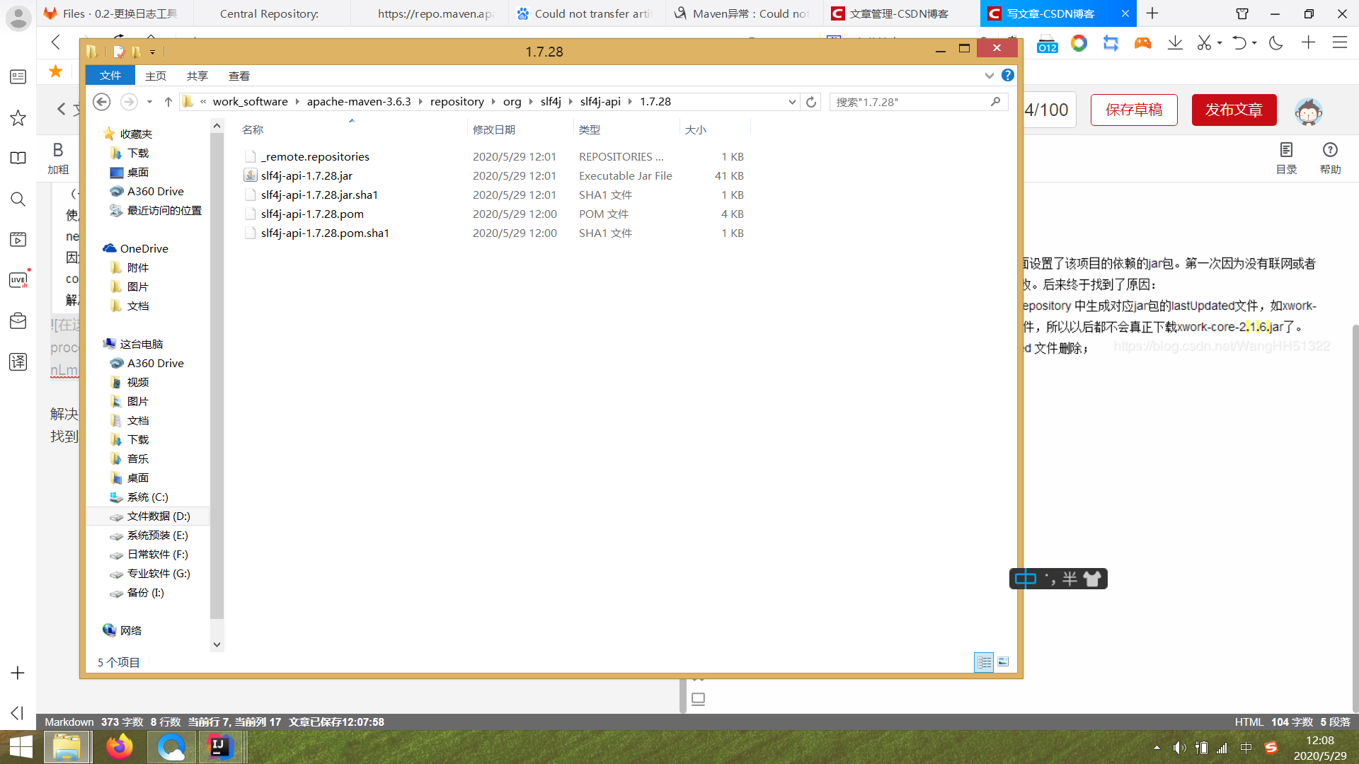 Could not transfer artifact org.slf4j:slf4j-api:pom:1.7.28 from/to central_slf4j 1.7.28-CSDN博客