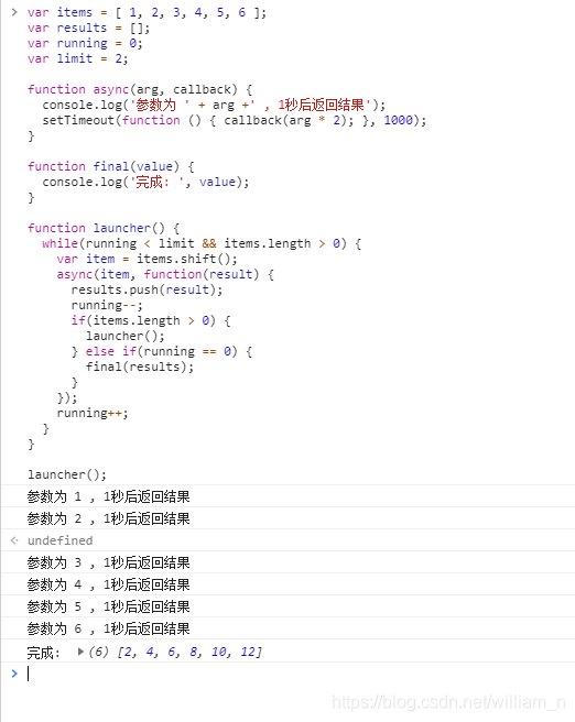 Javascript 多线程单线程 同步异步,阻塞非阻塞 回调函数js 多线程 阻塞 Csdn博客