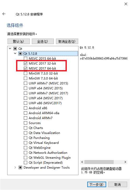 学习CGAL：配置QT支持_qt cgal-CSDN博客