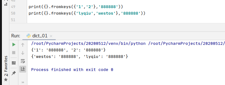 python中字典的定义与如何创建字典_定义一个字典_ly_qiu的博客-CSDN博客