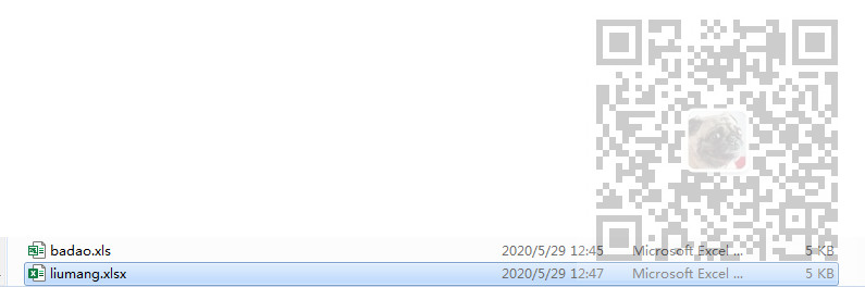 Winform中通过NPOI导出Excel的三种方式(HSSFWorkbook，XSSFWorkbook，SXSSFWorkbook)附代码下载_npoi xssfworkbook-CSDN博客