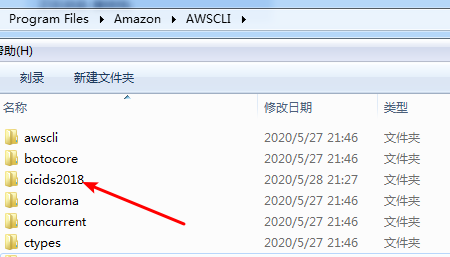 【含资源】CSE-CIC-IDS2018 数据集CSV文件 下载 与 处理_cicids2018数据集-CSDN博客