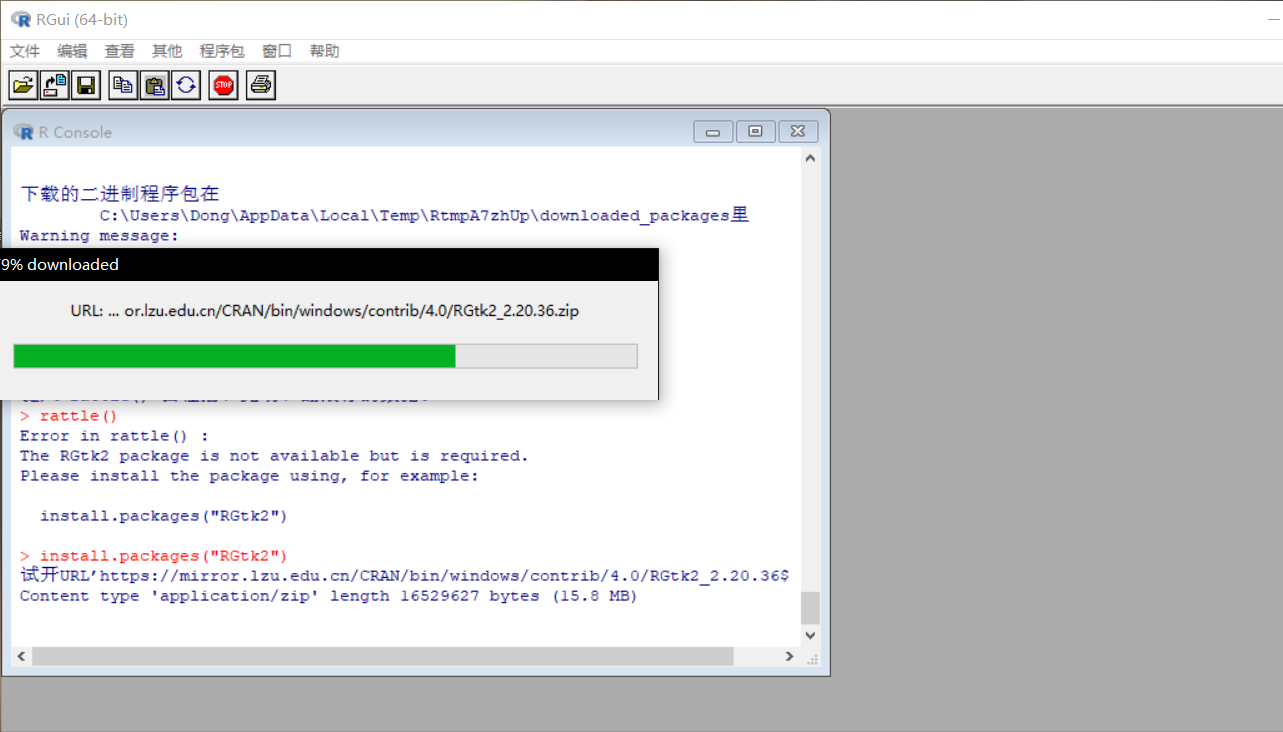 R软件的rattle安装指南_rattle下载-CSDN博客