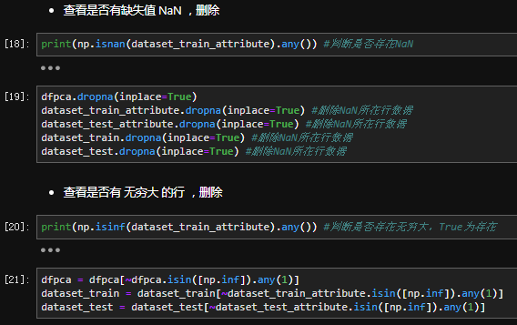 【含资源】CSE-CIC-IDS2018 数据集CSV文件 下载 与 处理_cicids2018数据集-CSDN博客