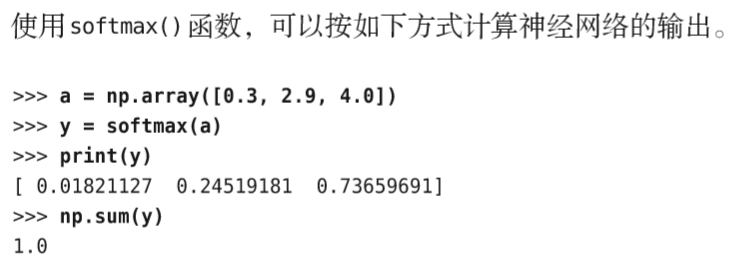 《深度学习入门——基于Python的理论与实现》笔记_nxssk-CSDN博客