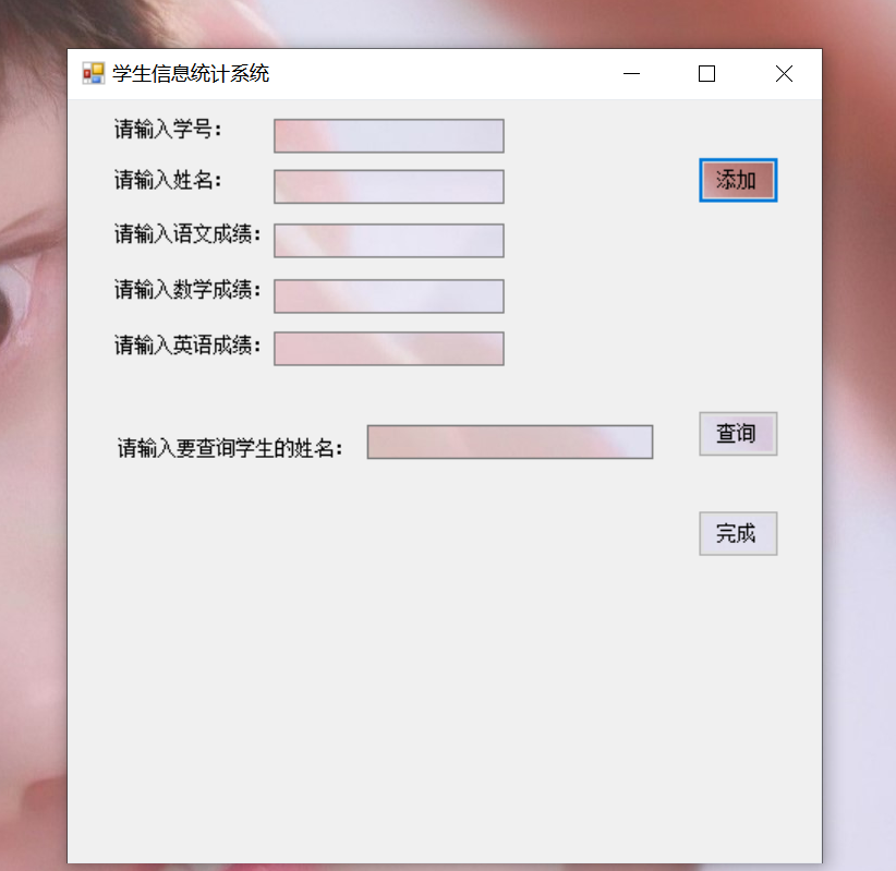 详细图解|textbox或者button控件变成透明该如何解决？如何实现textbox或者button控件变为透明？_textbox属性怎样设置成透明色-CSDN博客