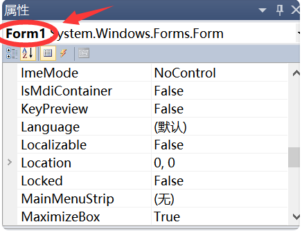 详细图解|textbox或者button控件变成透明该如何解决？如何实现textbox或者button控件变为透明？_textbox属性怎样设置成透明色-CSDN博客