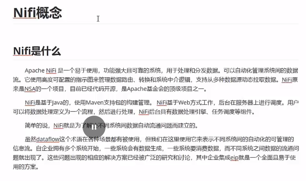 Nifi使用教程，小白由浅入深快速掌握NIFI使用！_nifi数据处理-CSDN博客