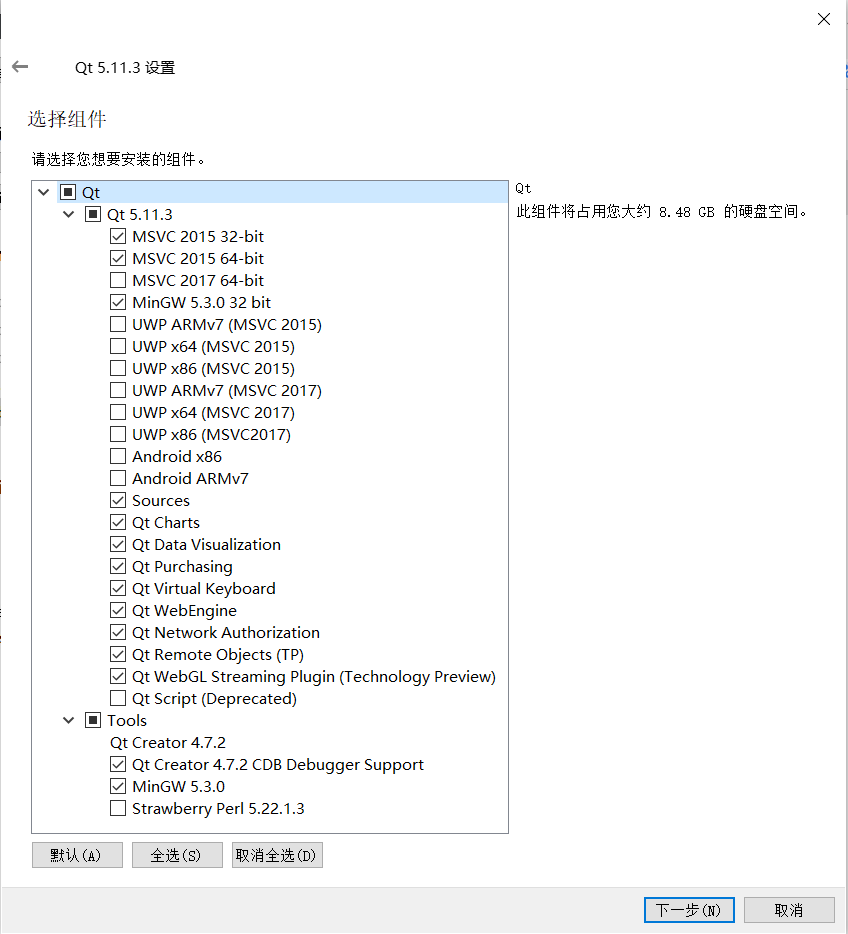 QtCreator-----Kits选项选择_qt creator kits-CSDN博客