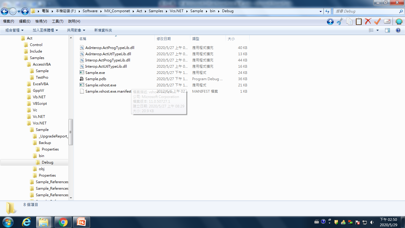 C# communicate with Mitsubishi PLC through the network - Programmer Sought