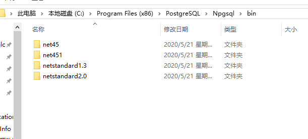 C连接和操作postgresql数据库c驱动postgre Csdn博客 