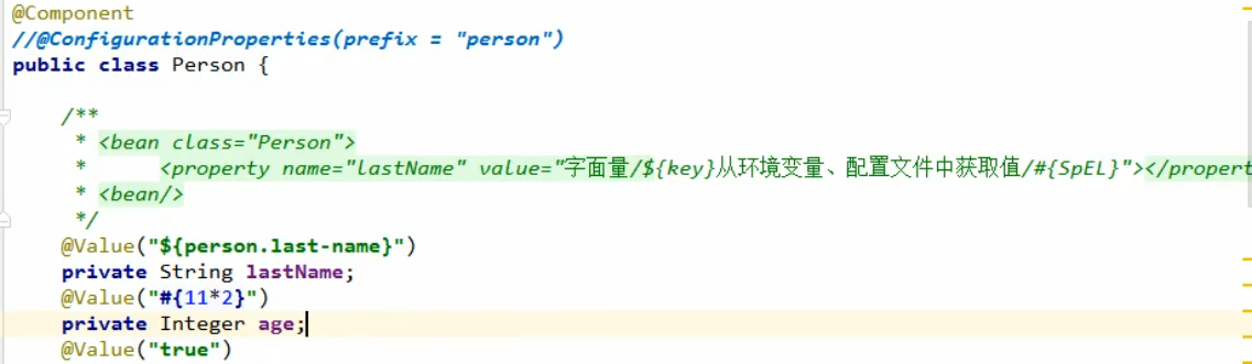 SpringBoot -- 常用注解详解_springboot注释详解-CSDN博客
