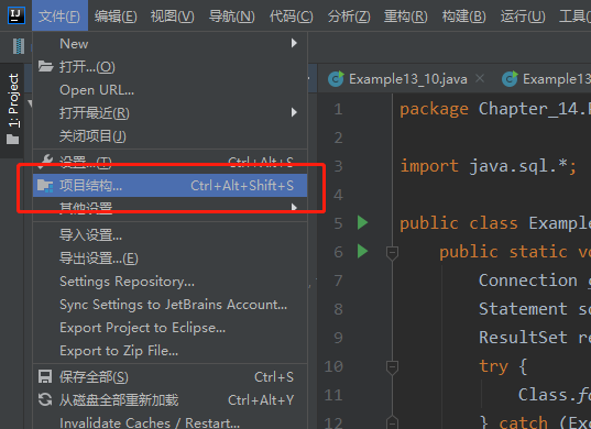 Java结合连接数据库进行查询操作java Server This 查看数据库连接 Csdn博客