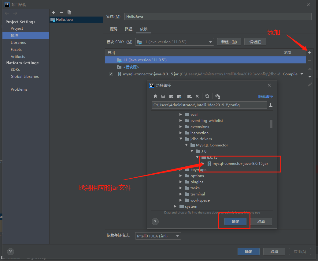 Java结合连接数据库进行查询操作 Java Server This 查看数据库连接 Csdn博客