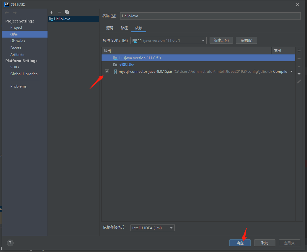 Java结合连接数据库进行查询操作java Server This 查看数据库连接 Csdn博客