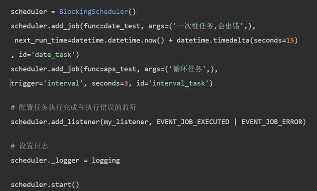 python定时任务最强框架APScheduler详细教程_apscheduler教程-CSDN博客
