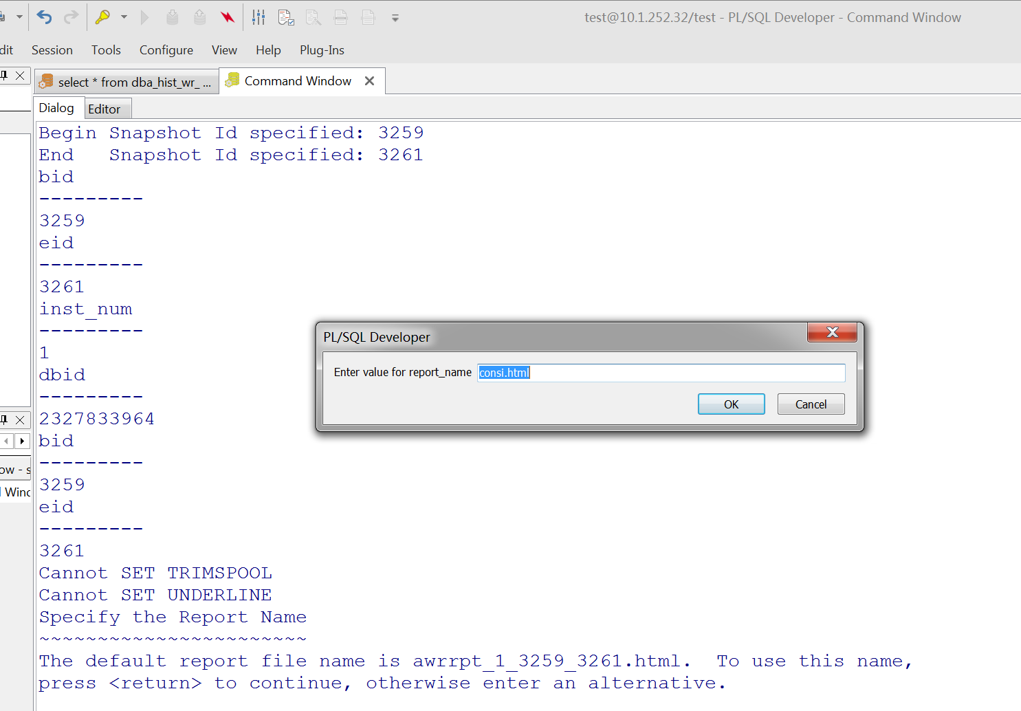plsql生成awr报告-CSDN博客