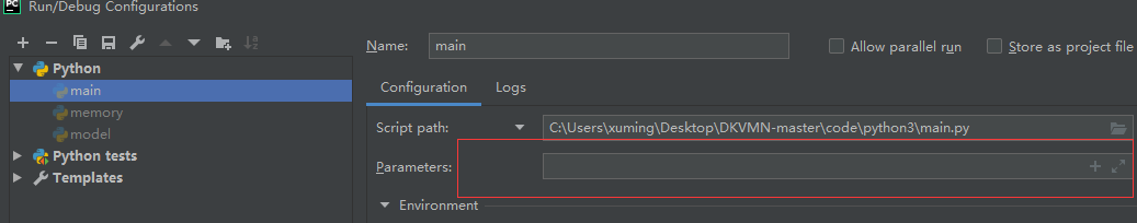 pycharm添加运行参数（sys.argv[1]）_pycharm中argv-CSDN博客