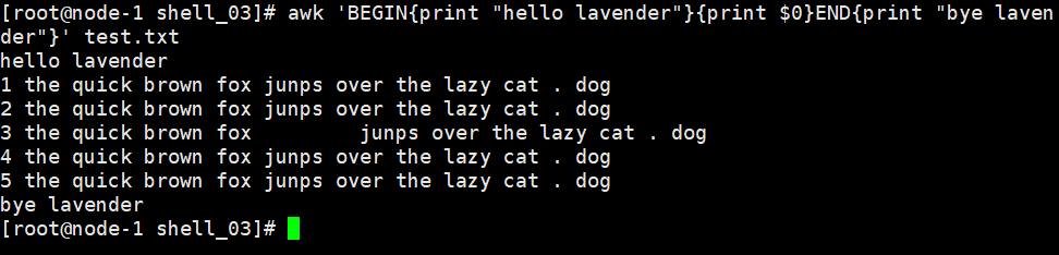 shell编程----shell对输出流的输出，awk命令_Lavender-csdn的博客-CSDN博客