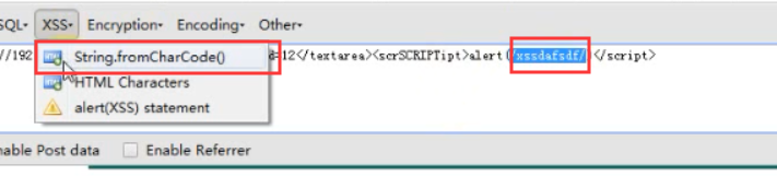 XSS绕过总结_xss编码绕过-CSDN博客