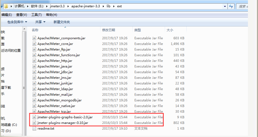 jmeter下TPS插件的安装_jmeter-plugins-cmn-jmeter.jar-CSDN博客