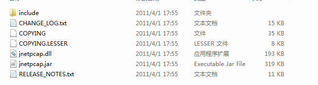 JNetCap/Pcap4j 带你快速实现java抓包器-CSDN博客