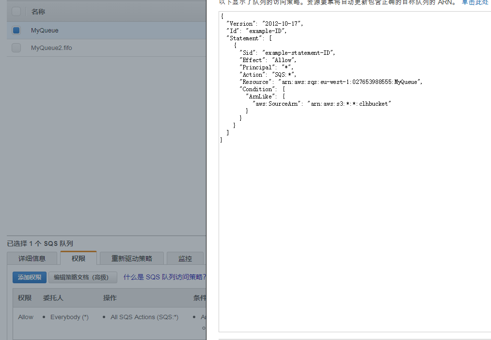 阿里MNS、OSS 和亚马逊 SQS、S3对比_阿里云 mns价格-CSDN博客