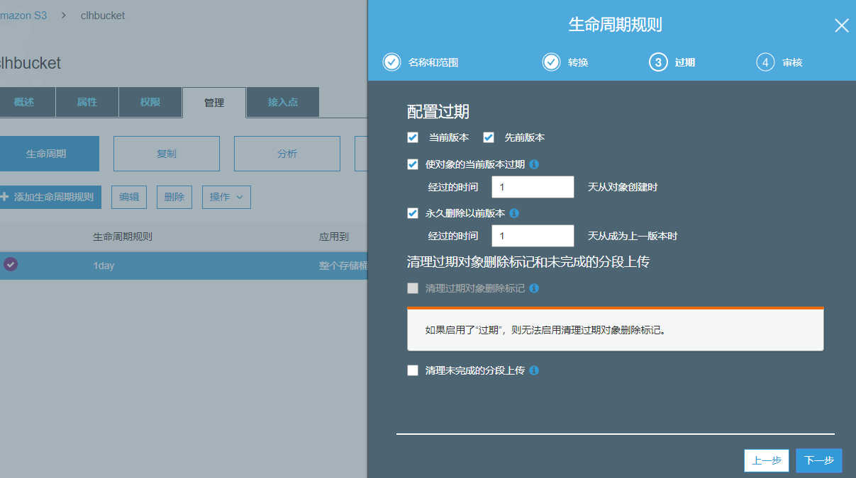 阿里MNS、OSS 和亚马逊 SQS、S3对比_阿里云 mns价格-CSDN博客