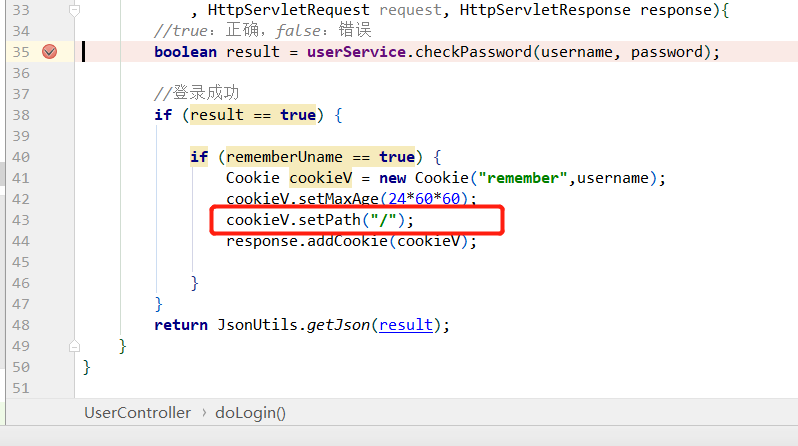 为什么request.getCookies()获取不到Cookie？而浏览器缓存中可以看到（已解决）_request.getcookies()获取不到?而浏览器缓存中可以看到-CSDN博客