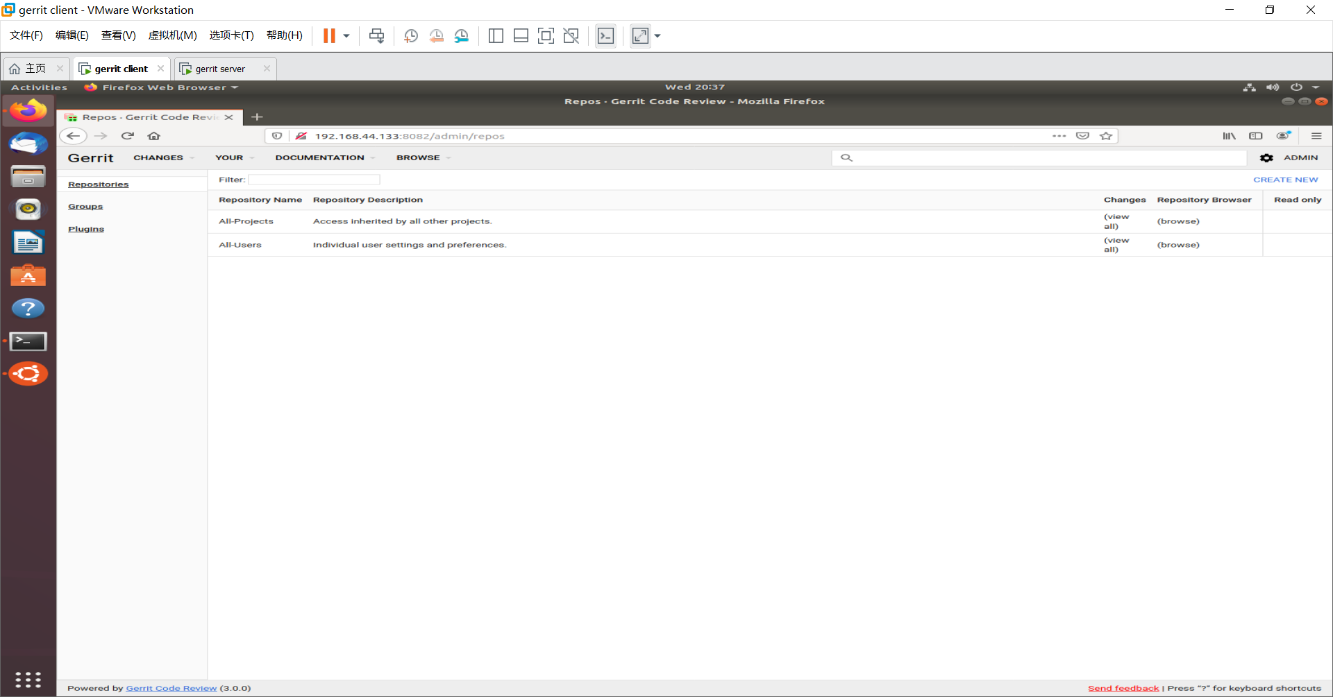 服务器搭建（02）Gerrit服务器SSH & 建仓 & 删仓_gerrit如何删除仓库-CSDN博客