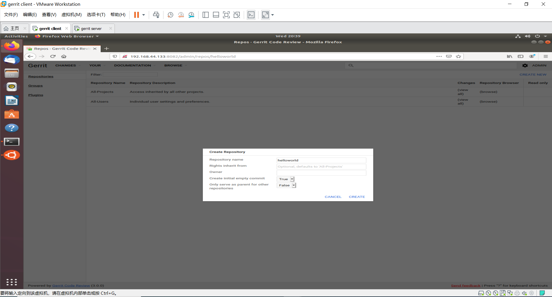 服务器搭建（02）Gerrit服务器SSH & 建仓 & 删仓_gerrit如何删除仓库-CSDN博客