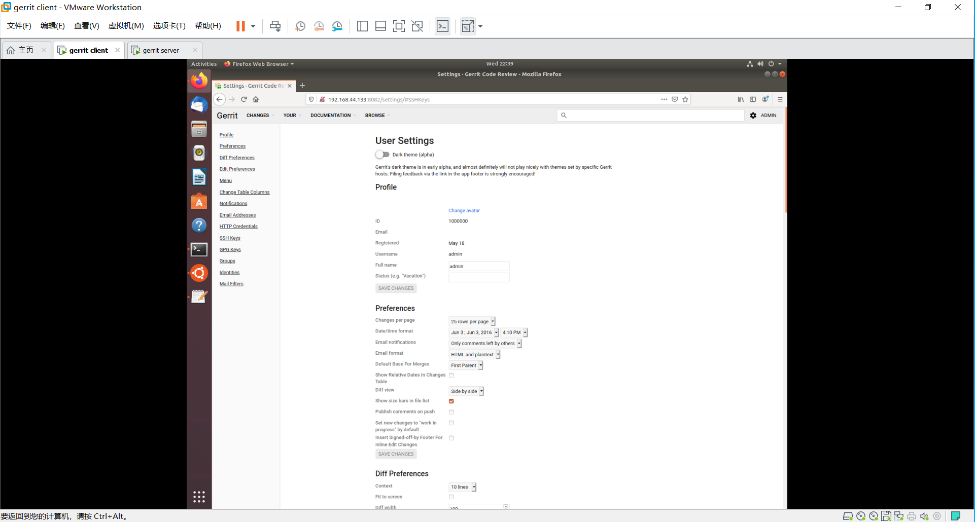 服务器搭建（02）Gerrit服务器SSH & 建仓 & 删仓_gerrit如何删除仓库-CSDN博客