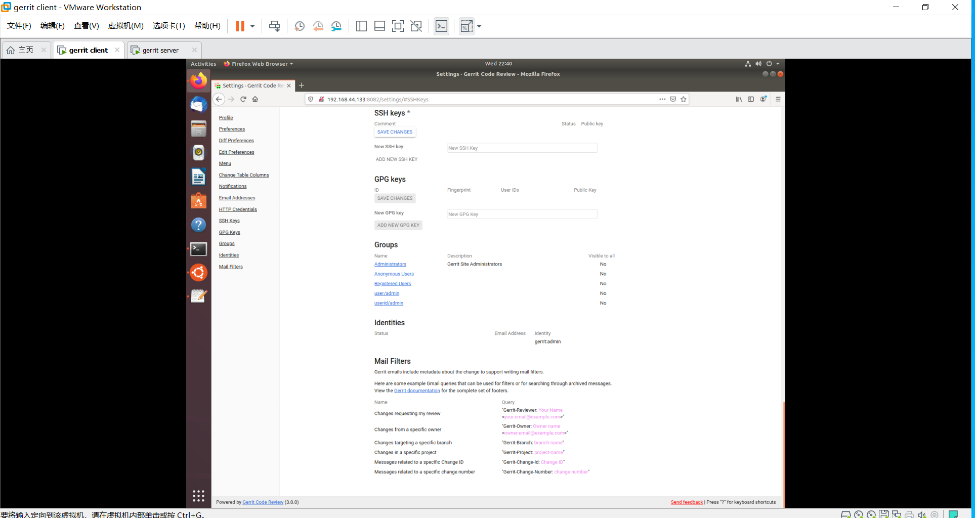 服务器搭建（02）Gerrit服务器SSH & 建仓 & 删仓_gerrit如何删除仓库-CSDN博客