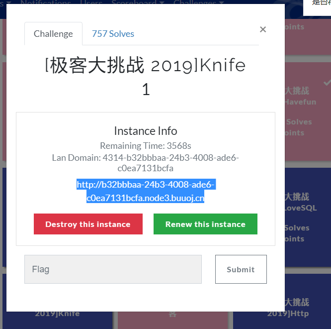 [极客大挑战 2019]Knife 1_[极客大挑战 2019]knife1-CSDN博客