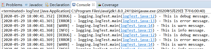 日志管理库log4j和log4j2的安装配置指南_log4j-core:2.13.3 jar-CSDN博客