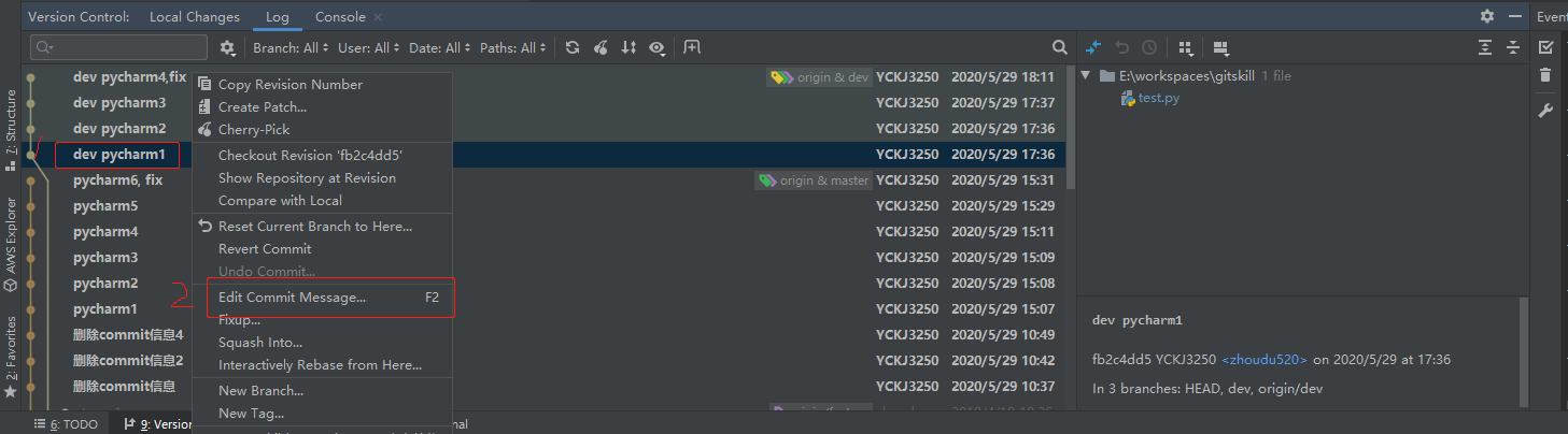 pycharm修改远程分支上的commit信息_pycharm edit commit message-CSDN博客