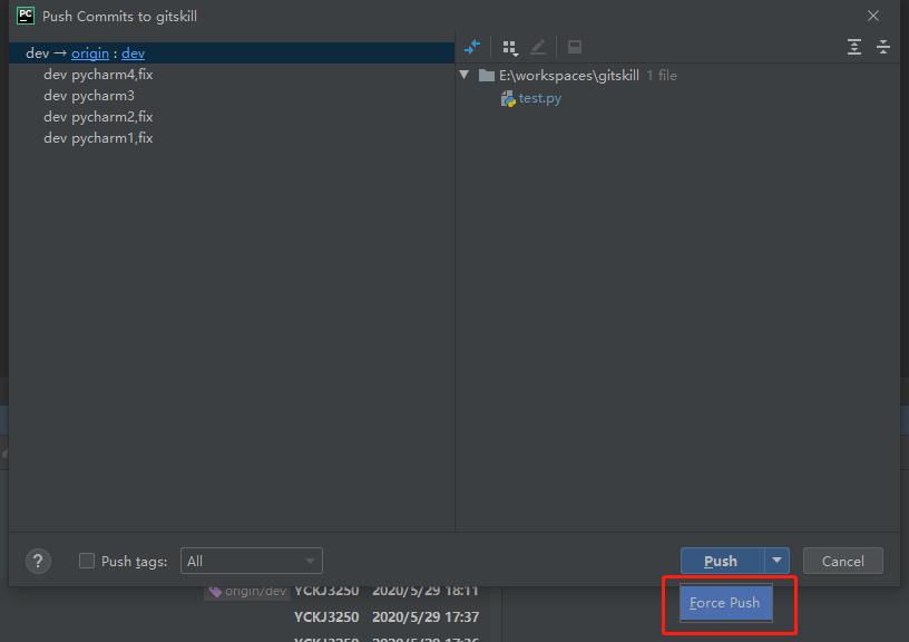 pycharm修改远程分支上的commit信息_pycharm edit commit message-CSDN博客