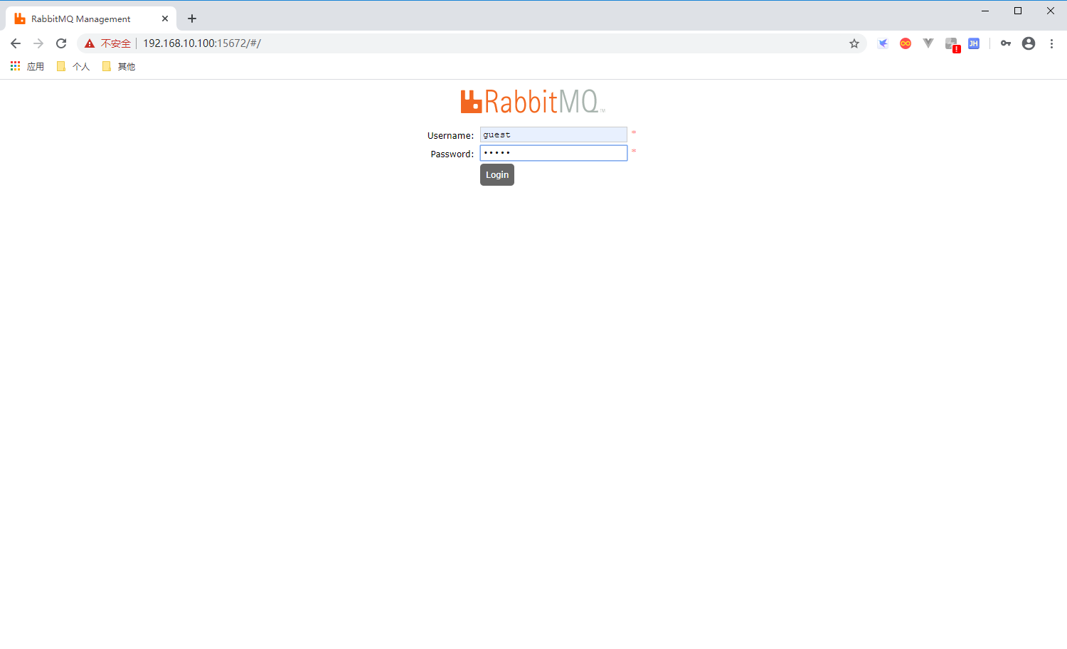 RabbitMQ消息队列的入门使用_pgpg8.shop-CSDN博客