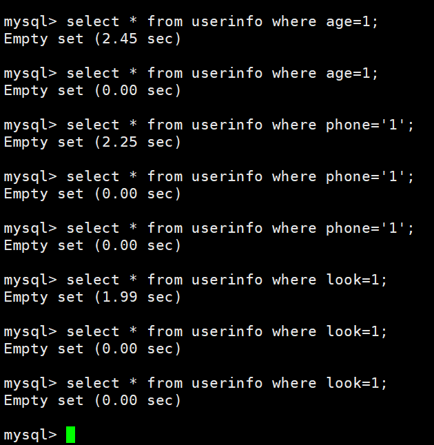 MySQL缓存深入理解（全网最深、最全、最实用）_mysql 单表缓存-CSDN博客