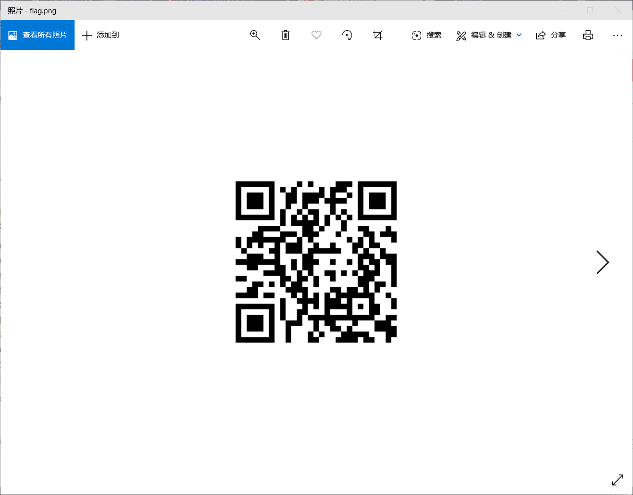 BUUCTF刷题记录 LSB_buu lsb-CSDN博客