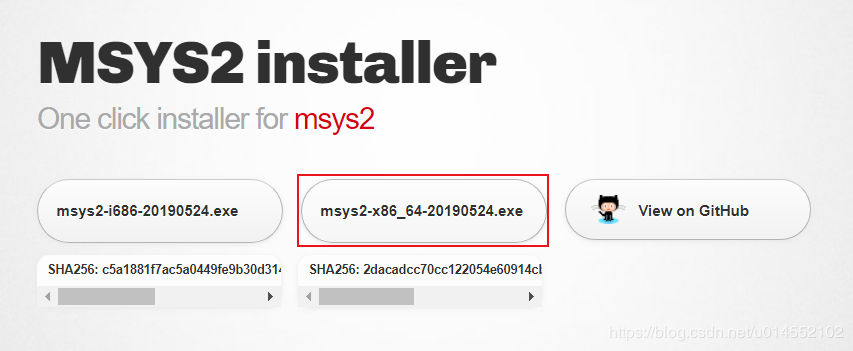 Msys2编译ffmpeg全网最详细步骤 Csdn博客 