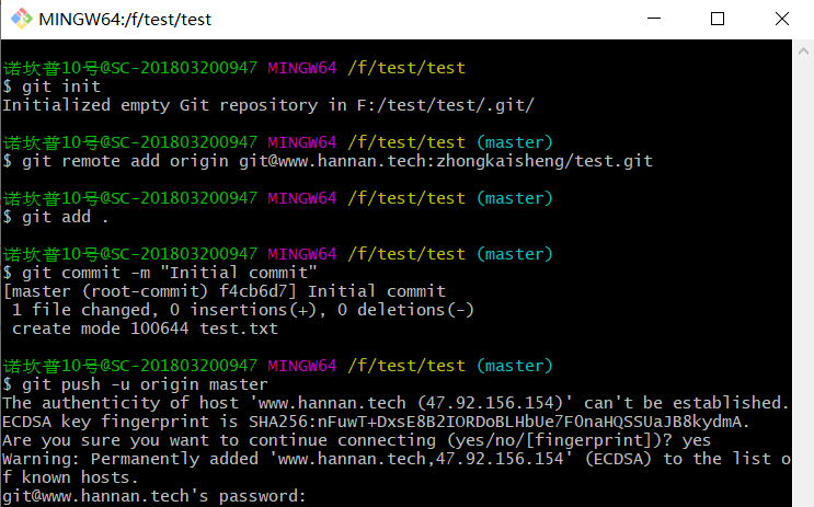 使用Git提交本地项目到GitLab的几种方式_用gitbush到gitlab-CSDN博客