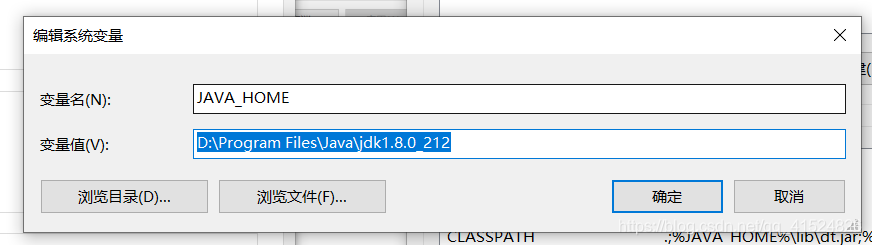 Window10,jdk、jre安装及环境配置win10 Jre安装 Csdn博客