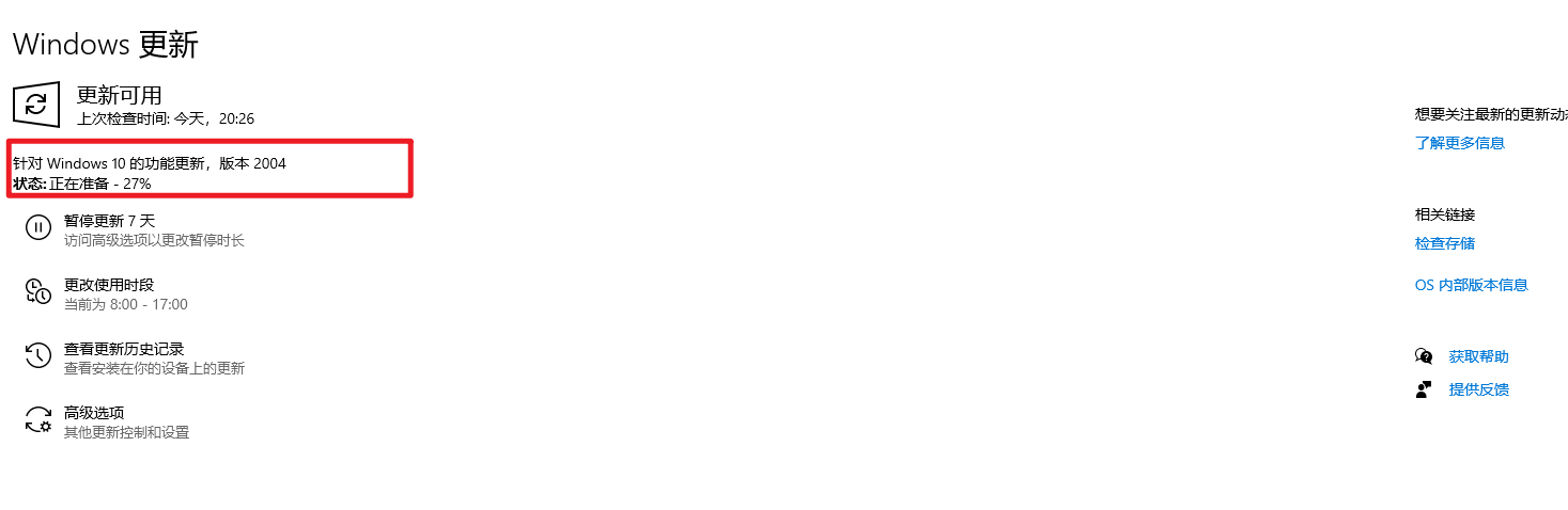 Installing WSL2: The term ‘wsl‘ is not recognized as the name of a cmdlet - Programmer Sought