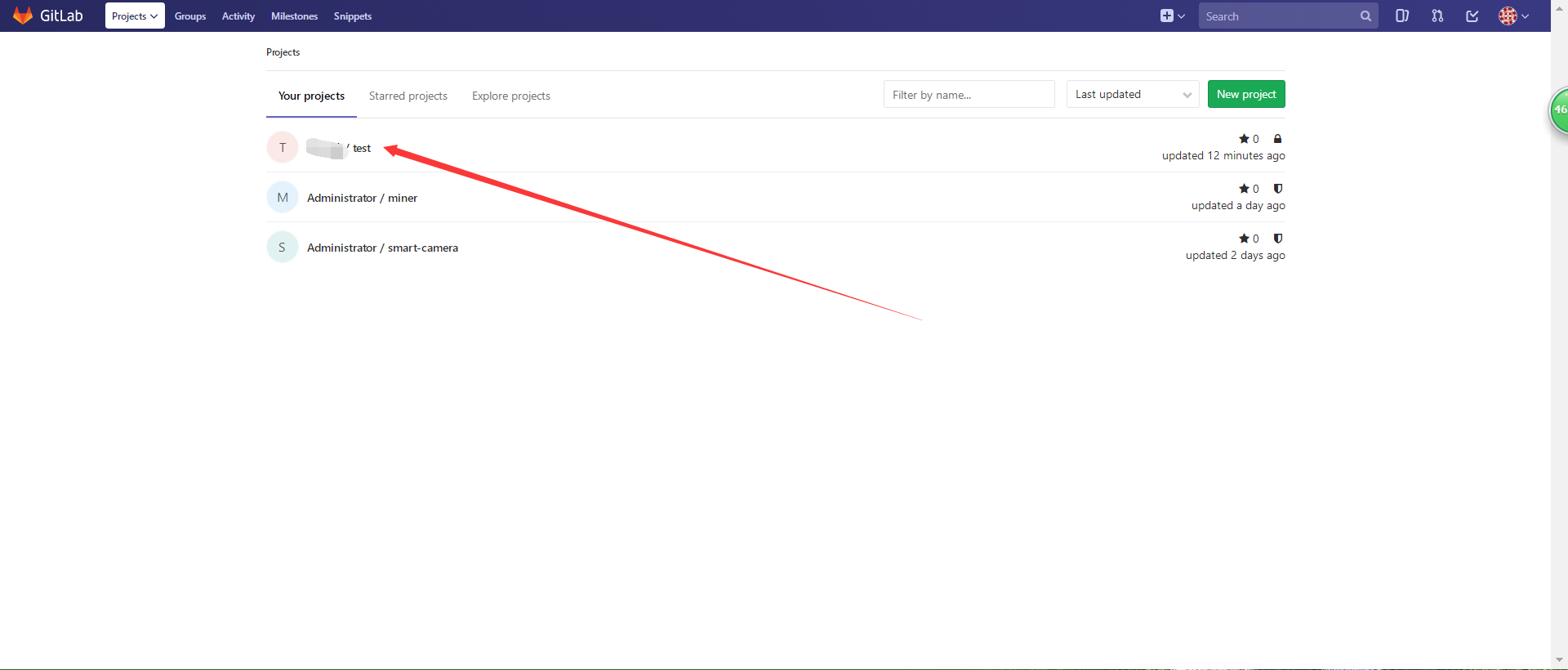 Gitlab如何删除已有项目gitlab 删除project Csdn博客