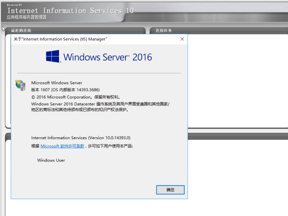 IIS部署错误： 403.14-Forbidden Web 服务器被配置为不列出此目录的内容_iis报403.14-CSDN博客